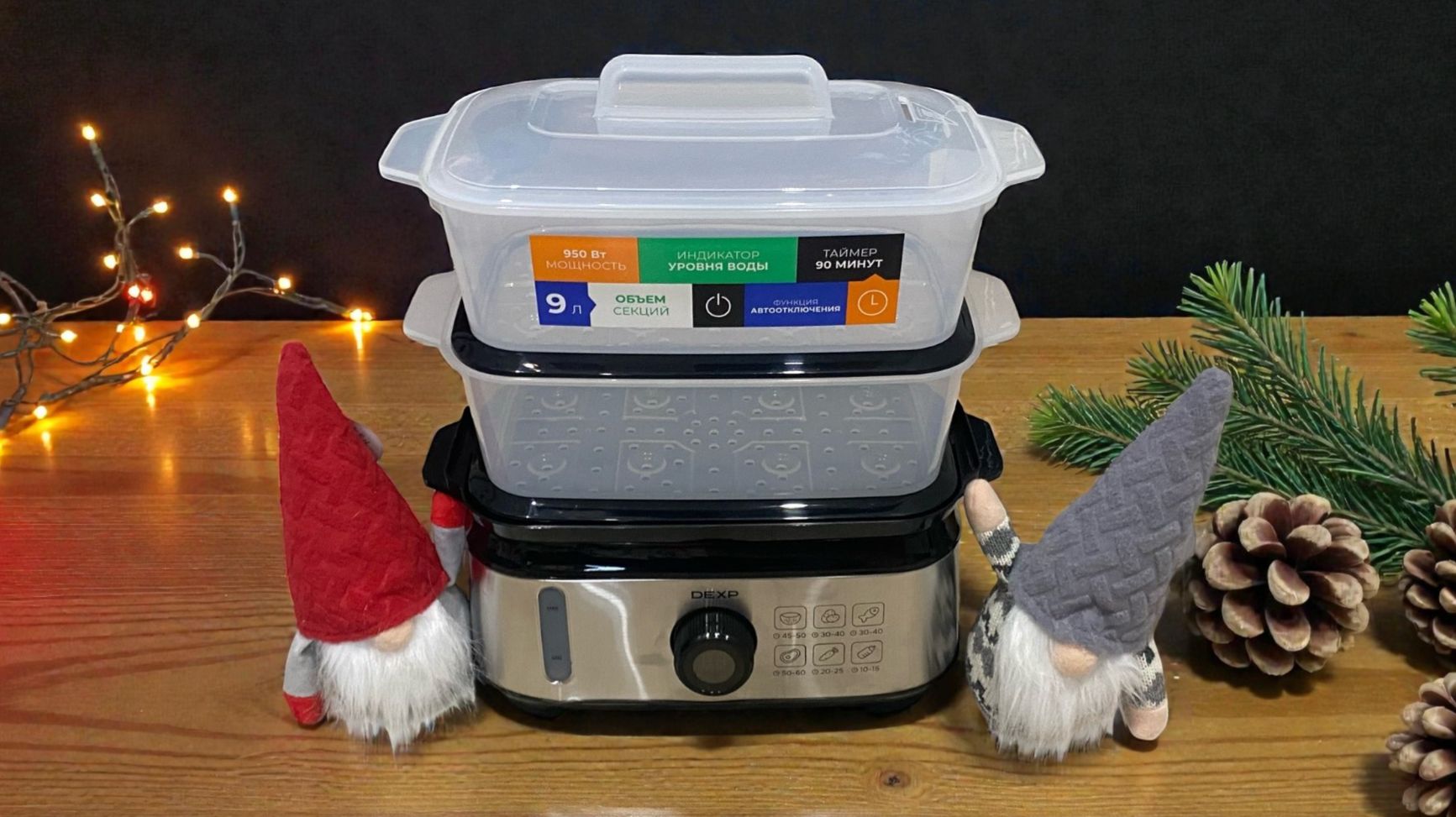 Распаковка и обзор пароварки DEXP FS-MP399