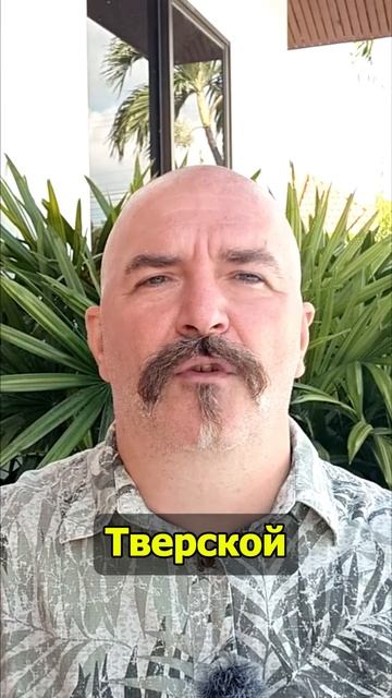 Про непредвиденные обстоятельства при планировании