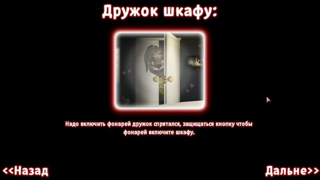 Мем 16 (Жорик и Савелий)