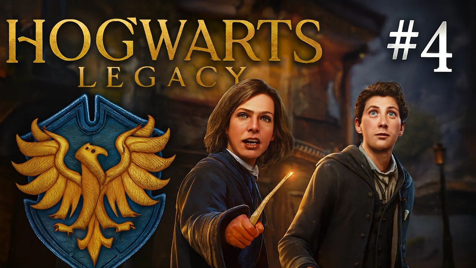 Hogwarts Legacy (#4 Хогсмид)-Прохождение без комментариев-