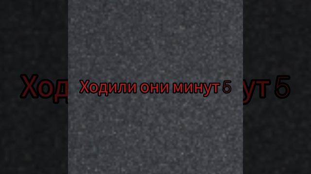 Пародия на отель Хазбин с Цифровым Цирком 2 серия