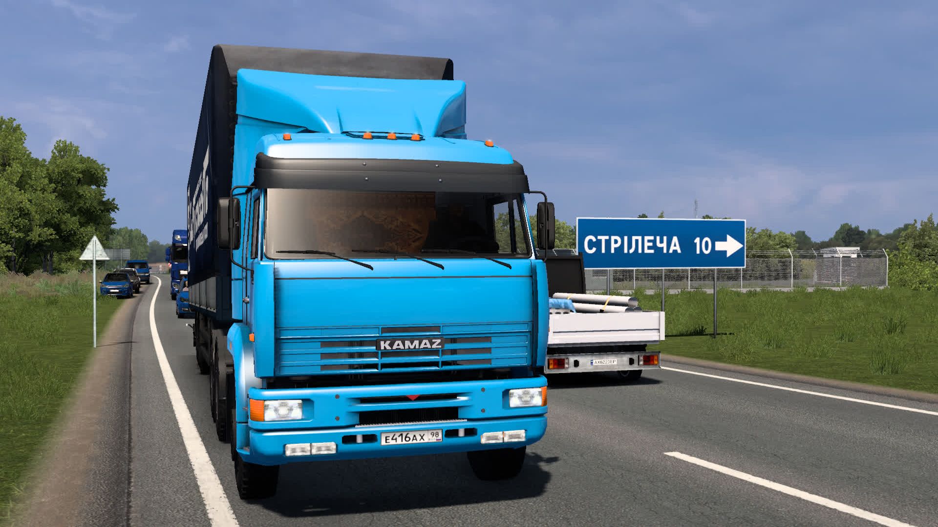 507 / ЕTS 1.57 / KAMAZ 6460 / Из Орла в Мариуполь / Русская сборка.
