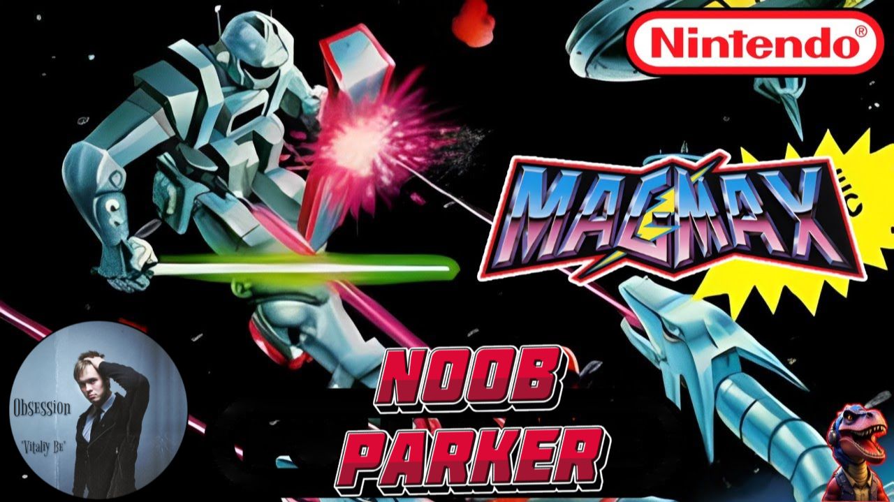 MagMax Ретро аркада