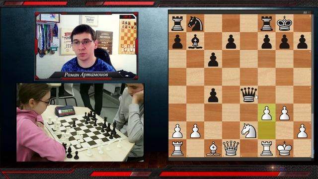 4 тур - 2 стол - Ильиных, Любовь 1- 0 Меньщиков, Савелий