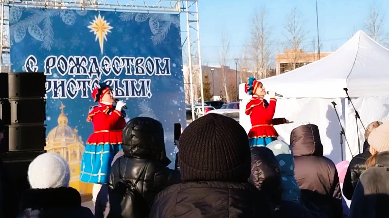 Светлый праздник Рождества, танцуем и поем