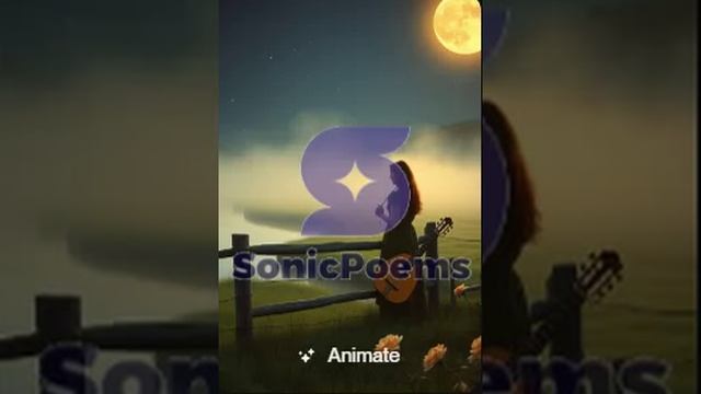 Александр Пушкин — С португальского (Из Гонзага) (вар1)