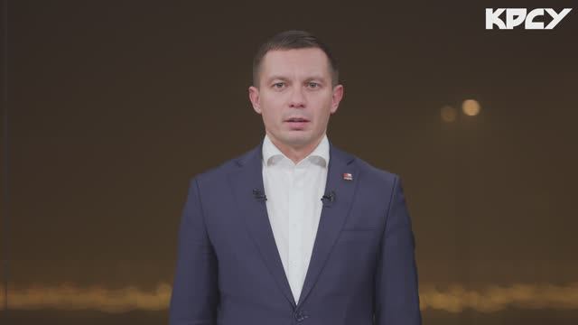 Поздравление с Рождеством Христовым!