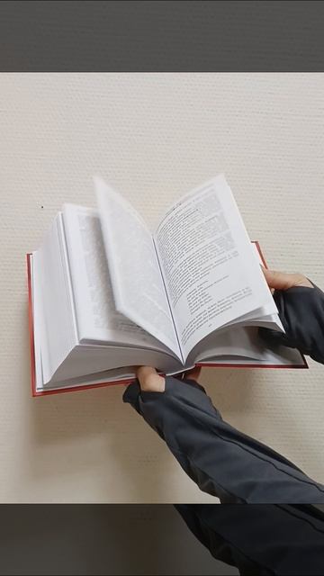 Лгало... и Подлыгало. Ведь и наш Бог не убог, или Кое-что о казачьем Спасе. Том 2.