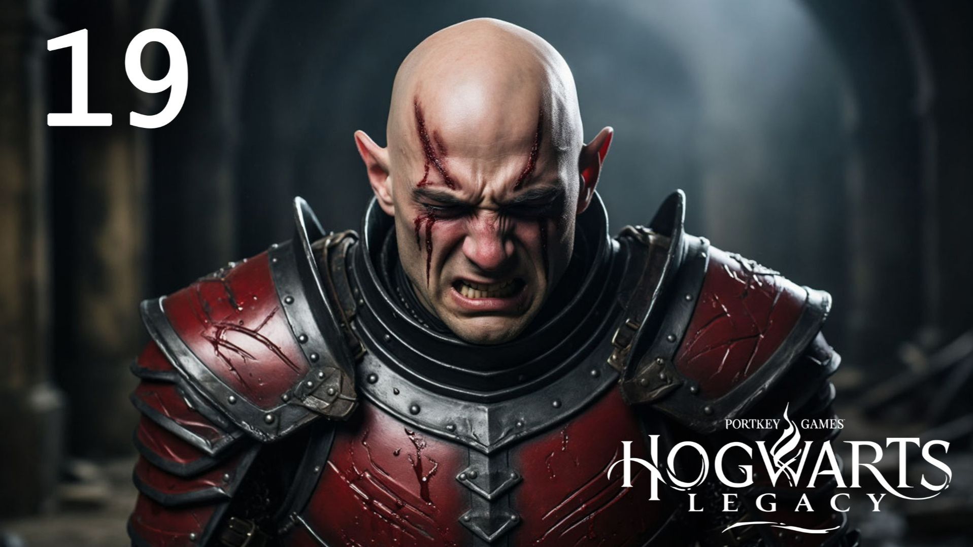 КОНЕЦ ГОСПОДСТВА РАНРОКА В Hogwarts Legacy #19