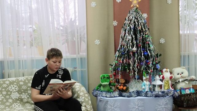 Всероссийский флешмоб «Читаем зимнюю классику»