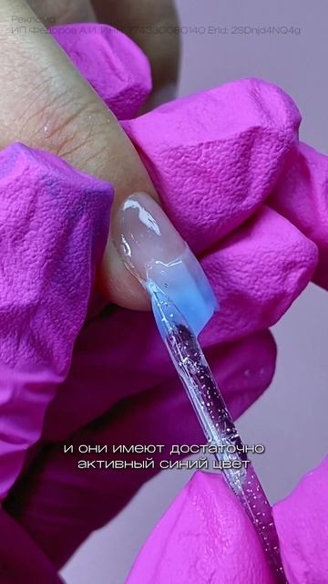 восстановление формы полигелем и клиентский нюд ❤️ много  клиентов, кто не делает яркие покрытия?