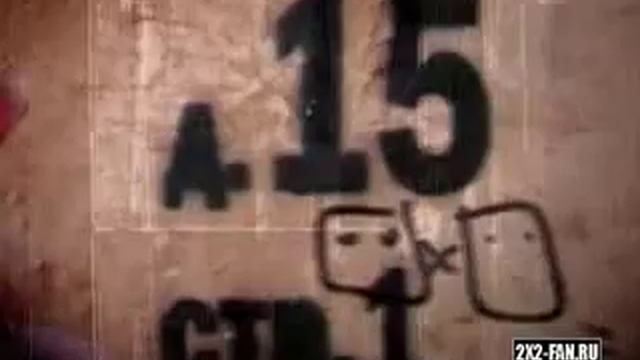 Идентификация 3 (2007)