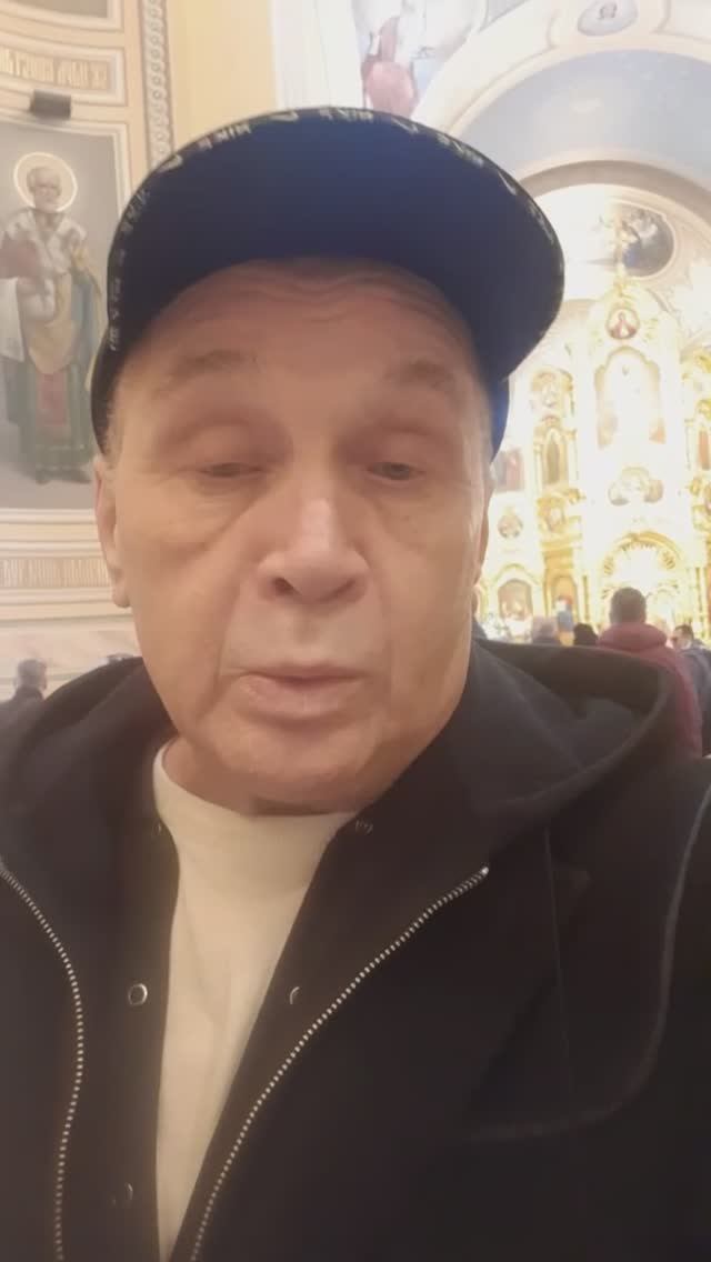 Утро РФ Лисова* Утро Рождества Россия в храме..Мы- вместе..!