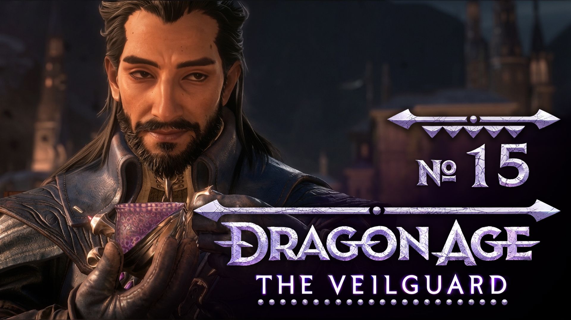 №15 Диалог с Луканисом. Dragon Age: The Veilguard