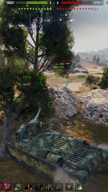 VULCAN - Танк с коробок [ WoT ] #shorts #миртанков #wot