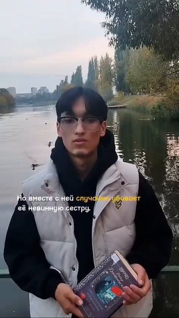 Кадыров Санджар