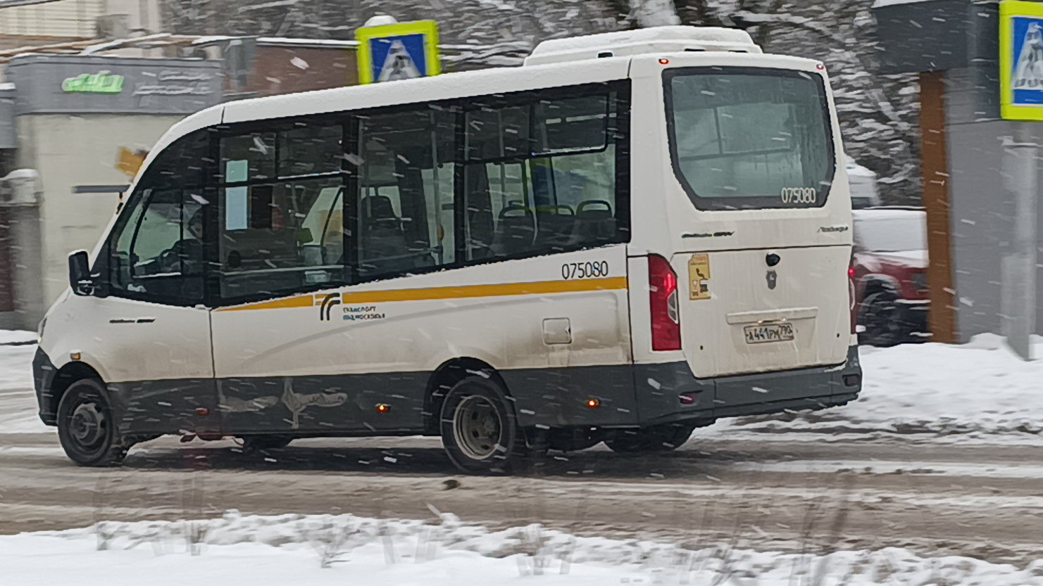 Газель NN City в г.Звенигород без маршрута