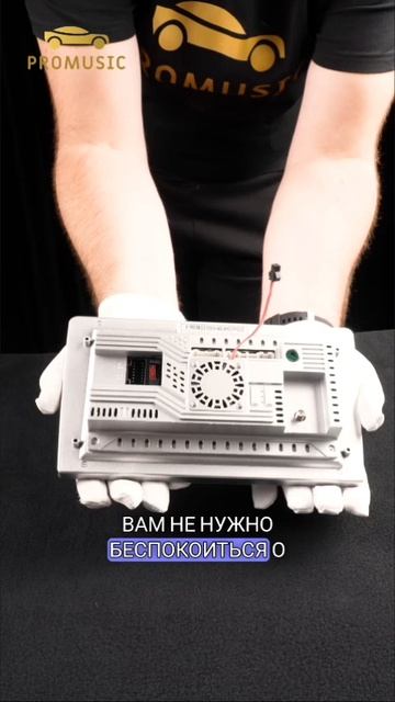 Kia Rio 3 + Pro Music P26