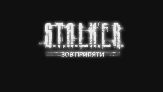 S.T.A.L.K.E.R. Call of Pripyat - Zaton Night (Post-apocalyptic Landscapes)