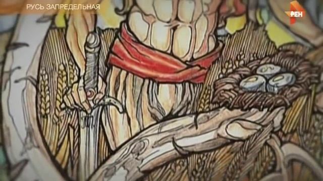 "Русь запредельная". Самые шокирующие гипотезы.  РЕН ТВ 2013