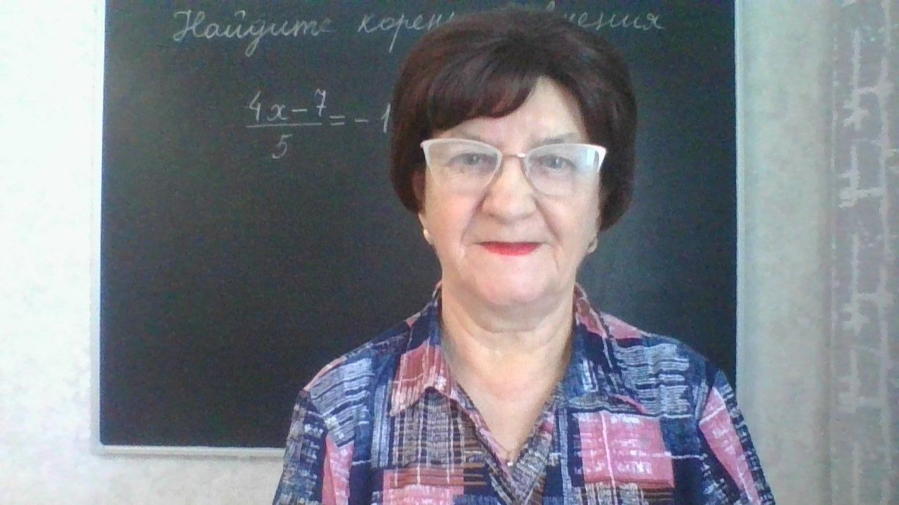 Задание 9, вариант 46. Математика ОГЭ 2026. Под редакцией И. В. Ященко. 50 вариантов заданий.