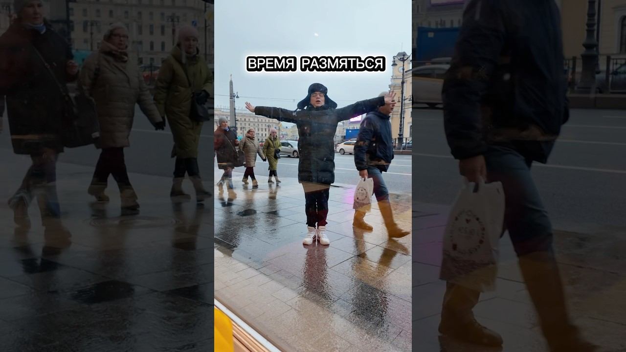 Пятница! Время удивлять #юмор #мистервв #стрим