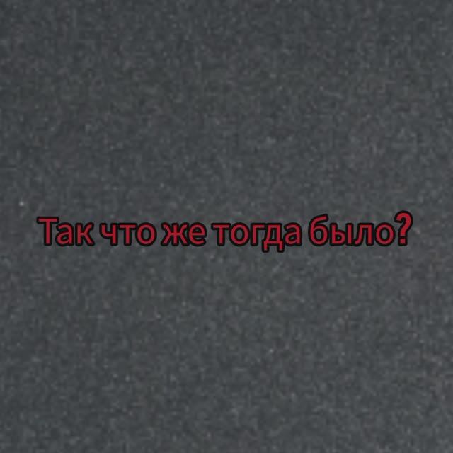 Пародия на отель Хазбин с Цифровым Цирком 1 серия