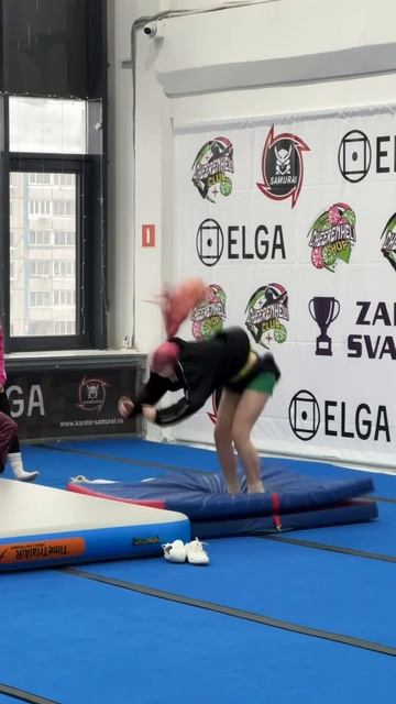 Акробатика с Павлом Александровичем