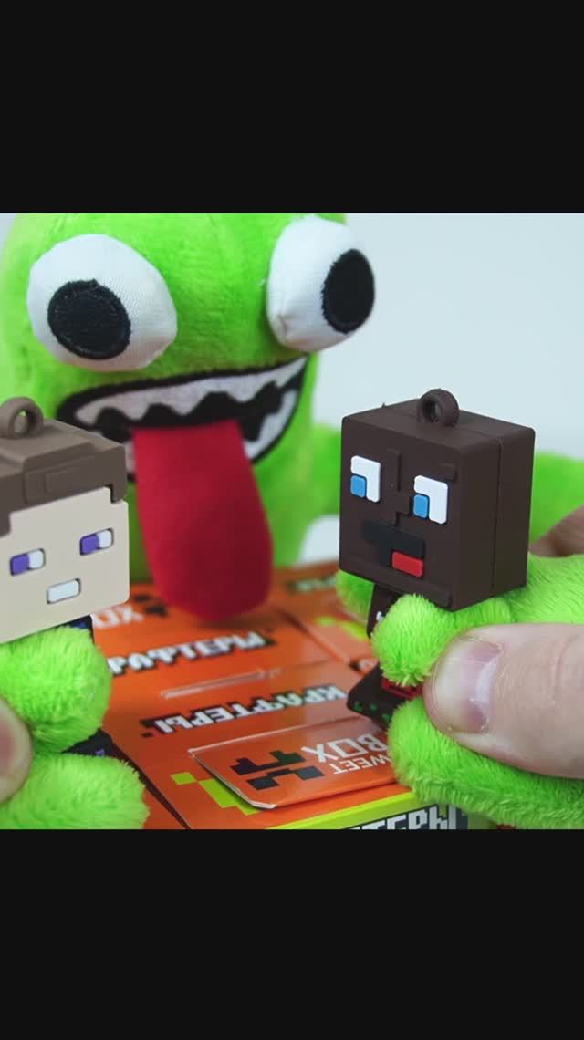 Майнкрафт Крафтеры от Свитбокс. Сюрпризы в коробочках.