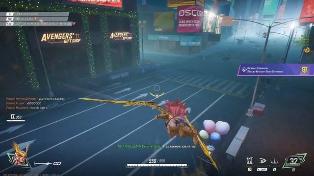 Marvel Rivals - Как попасть по другую сторону стены на Тайм-Сквере