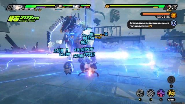 Zenless Zone Zero - Оборона Шиюй(2.5) - Эндгейм