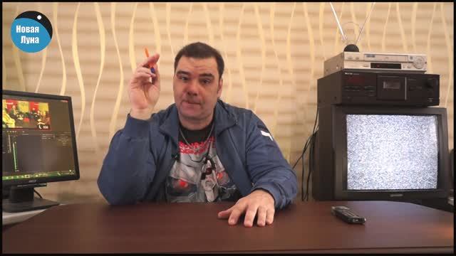 Телепрограмма «БункероК». Выпуск № 7. «Тупой и ещё тупее» (30 лет)