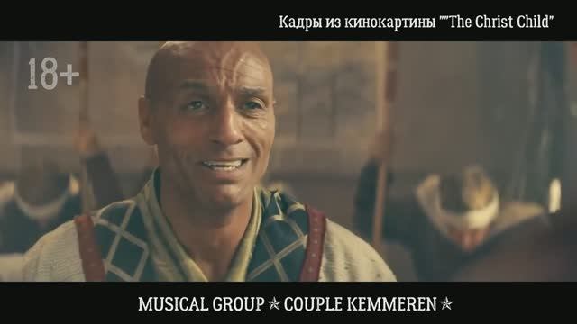 РОЖДЕСТВО ХРИСТОВО! МОЛИТВА ПОД ГИТАРУ!