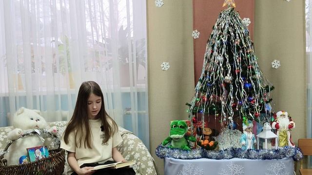 Всероссийский флешмоб «Читаем зимнюю классику»