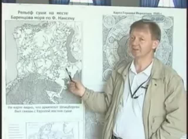 "Соловецкие острова-древняя Гиперборея" 2010 г. ТВ 1000