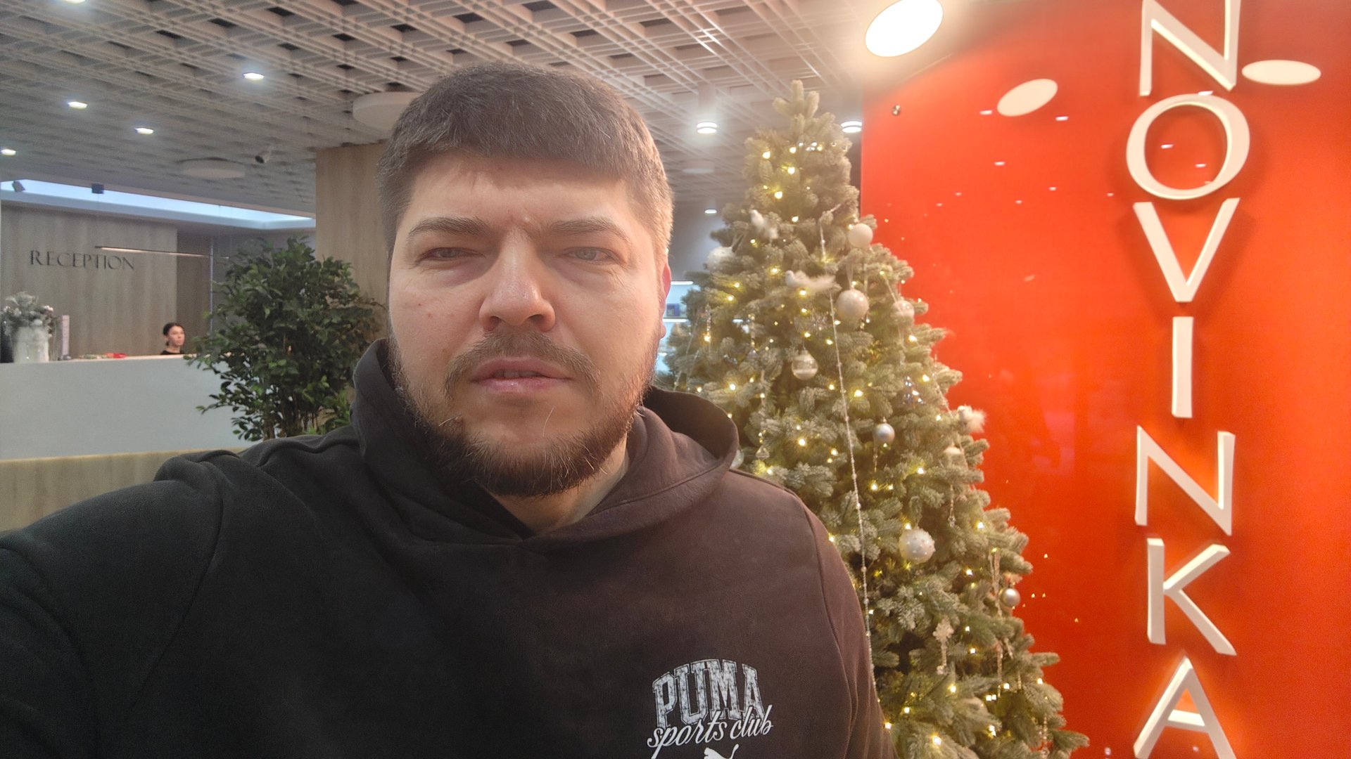 Отель «Новинка» г. Казань