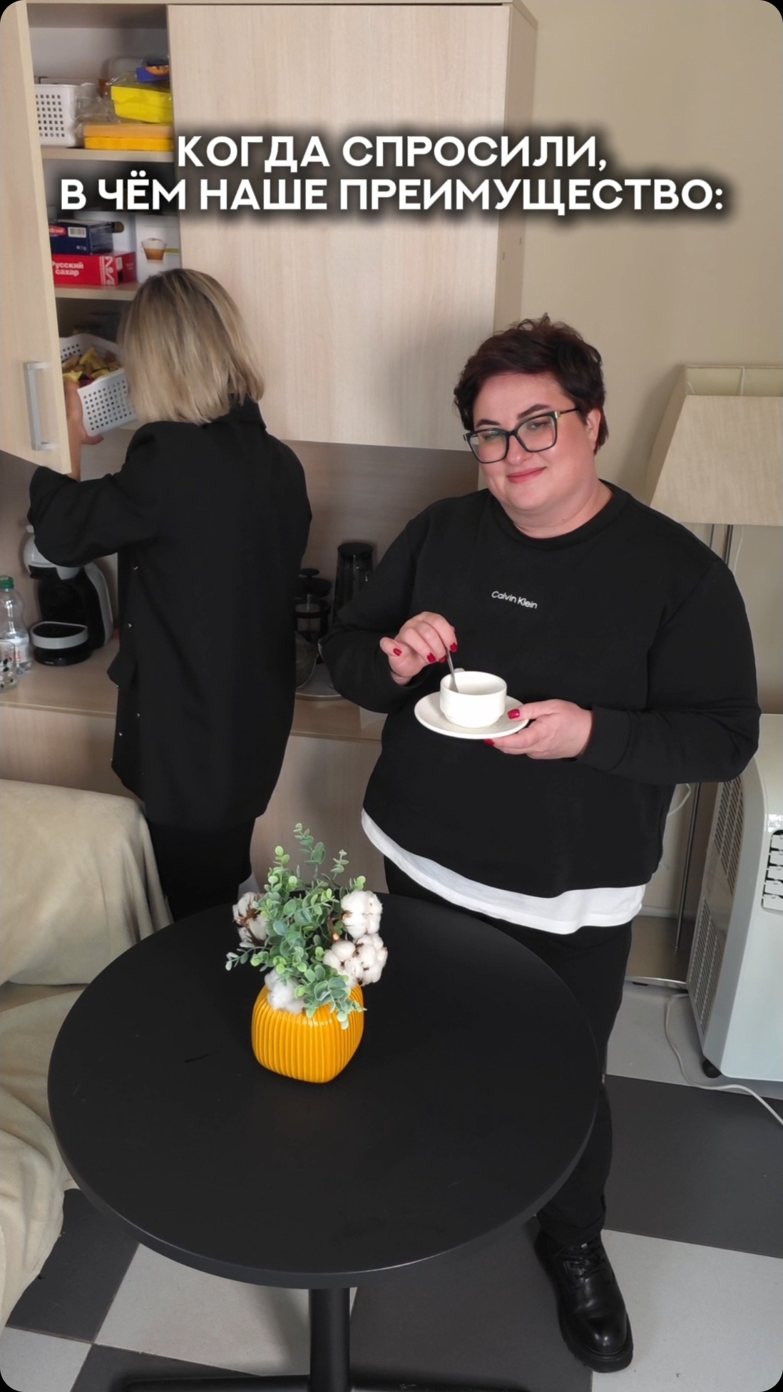 Потихоньку начинаем вливаться в рабочие будни 💛😊