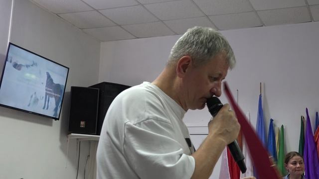 06.01.25. Конференция "Огненная церковь славы". День 1. Сессия 2