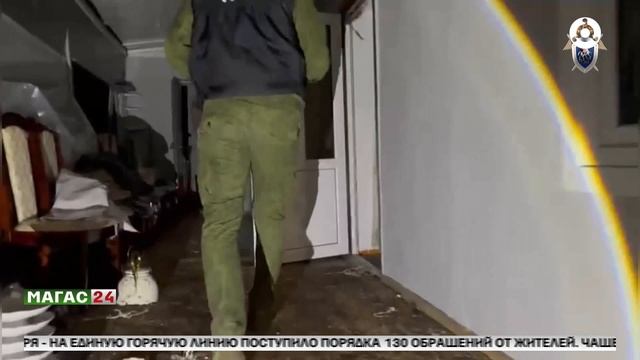 В Ингушетии возбуждено уголовное дело по факту хлопка газовоздушной смеси в Сагопши