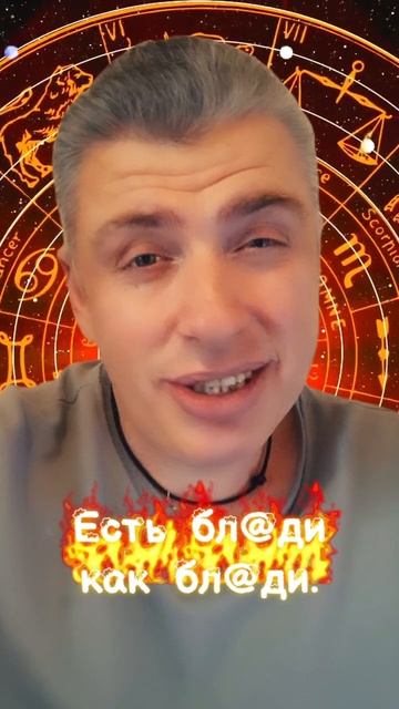 Есть Б@ди Как Б@ди Б@ди 🍀 Комиссаров Эдуард Михайлович 🍀