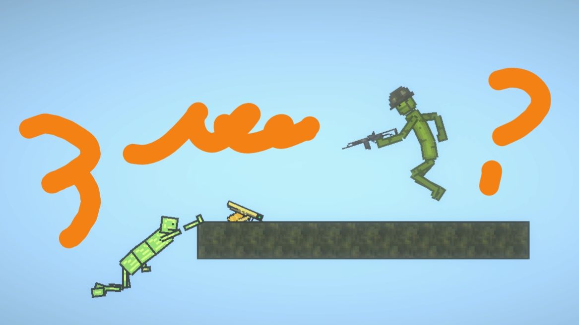 Какой мылом круче часть 3 ?