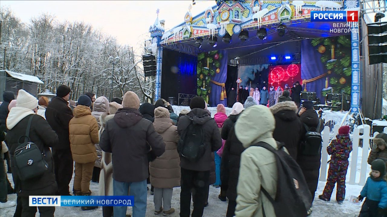 ГТРК СЛАВИЯ Рождество на площади 07.01.26
