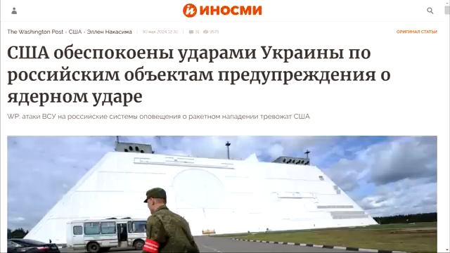 Безысходность Илона Маска_ ложь как спасение. Фильм 101