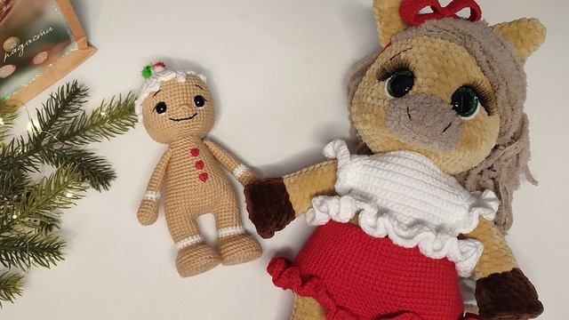 Мои планы на 2026 год