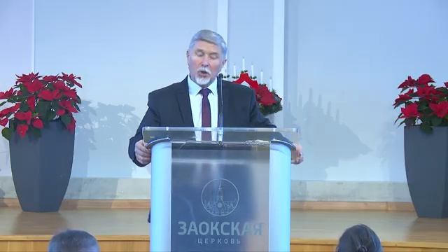 Свет Рождества - Иван Вельгоша