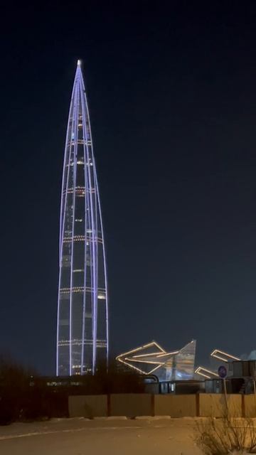 22. Лахта сегодня - в Рождество.