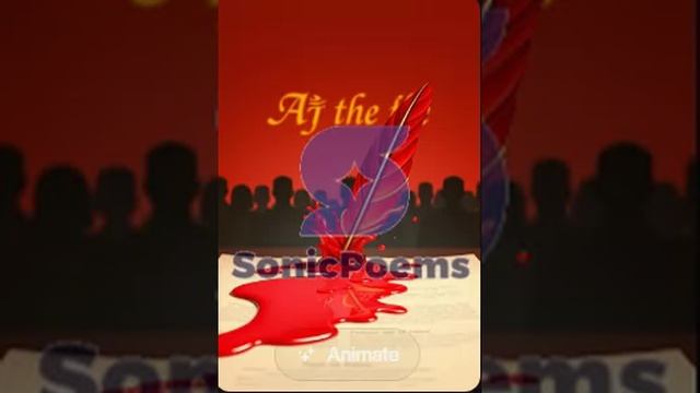 Александр Пушкин — О муза пламенной сатиры (вар1)