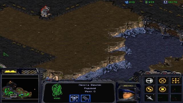 StarCraft 1 4