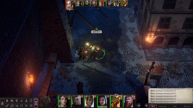 Pathfinder Wrath of the Righteous прохождение серия 38