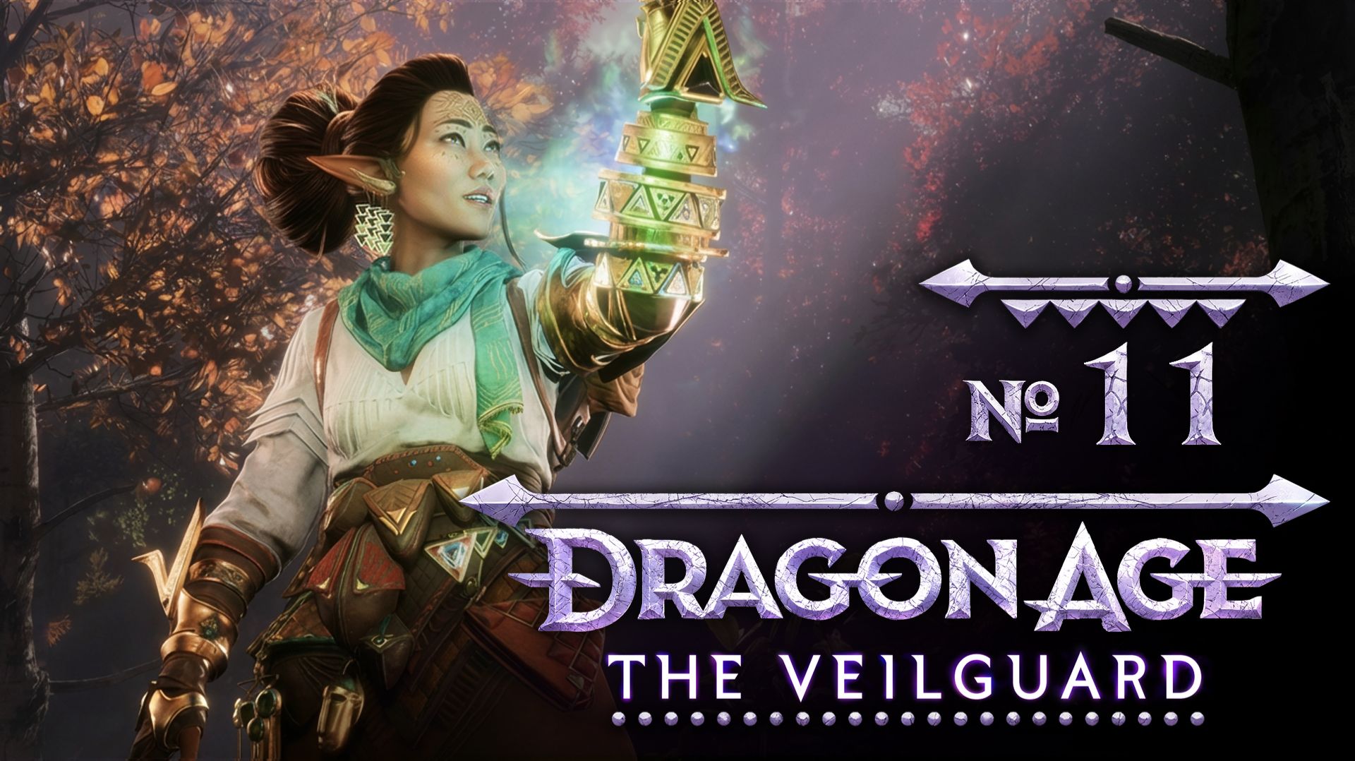 №11 Диалог с Белларой. Dragon Age: The Veilguard